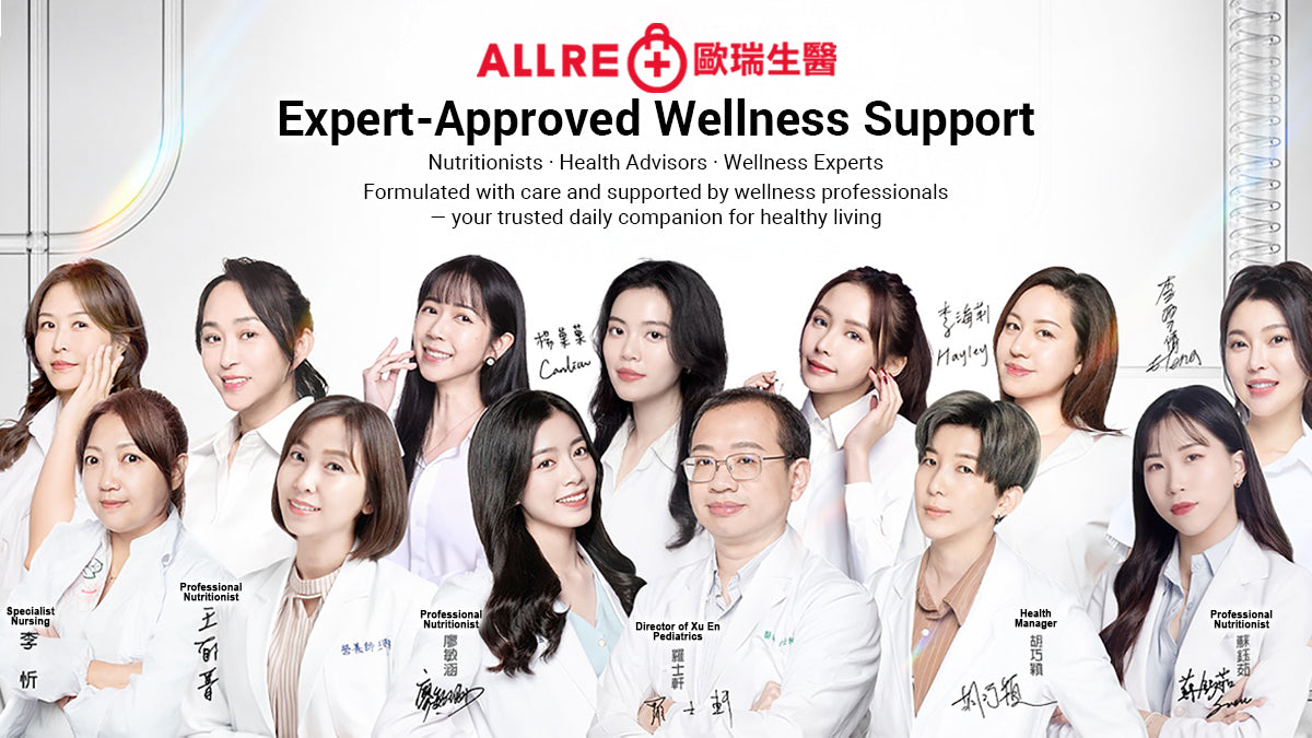 Mix & Match – ALLRE