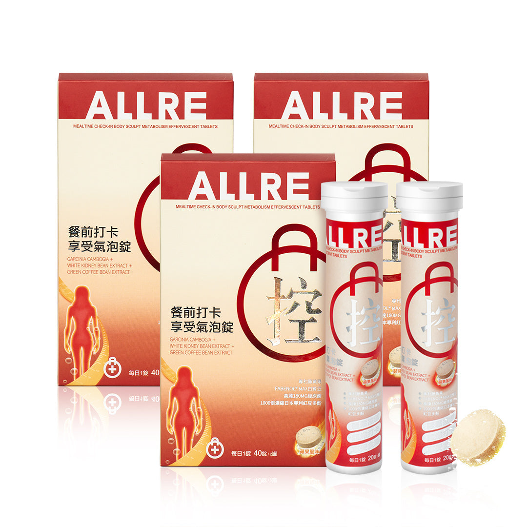 ALLRE MealTime Check-in Body Sculpt Metabolism Effervescent Tablets Bu